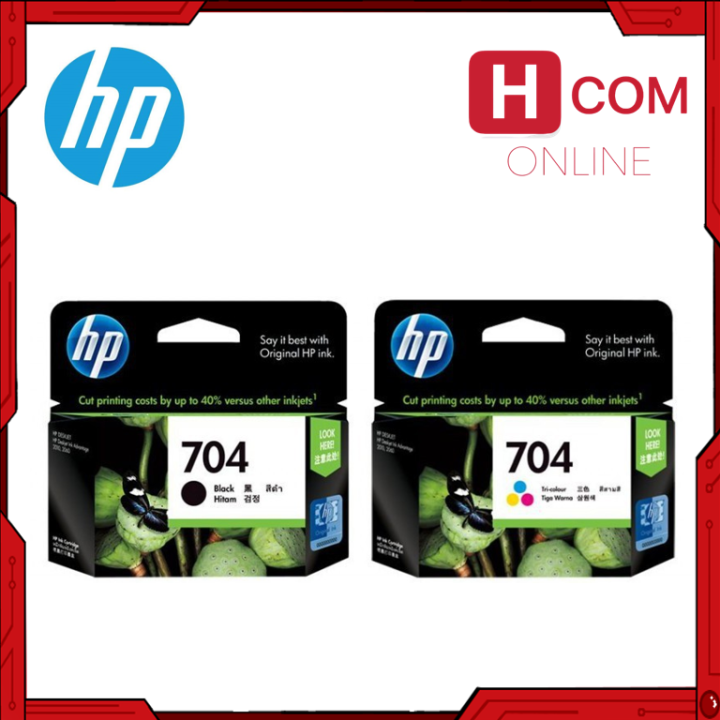 HP 704 BLACK / TRI-COLOR INK CARTRIDGE - CN692AA / CN693AA [100% ...