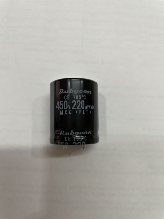 E-CAPACITOR 450VDC 220UF SIZE 25x30 SNAP-IN TYPE (RUBYCON) Made in ...