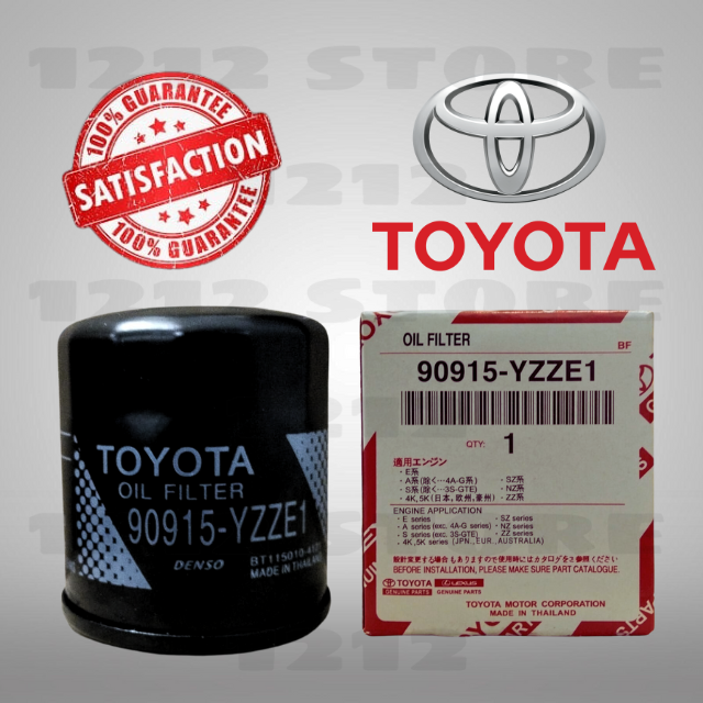 🇲🇾HOT SALES🔥 OIL FILTER TOYOTA YZZE1 VIOS AVANZA CAMRY ALTIS YARIS RAV4 ...