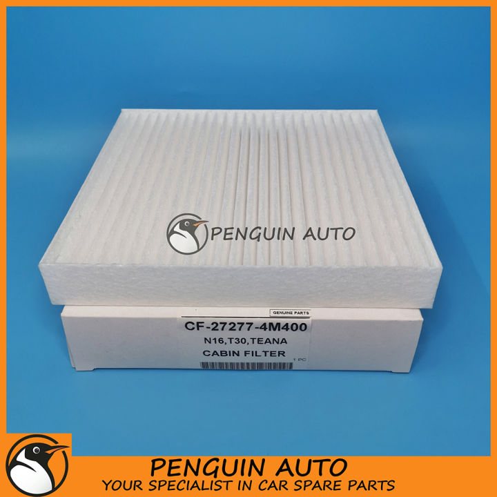 NISSAN SENTRA N16 X-TRAIL T30 NAVARA D23 URVAN E26 MURANO Z50 SERENA ...