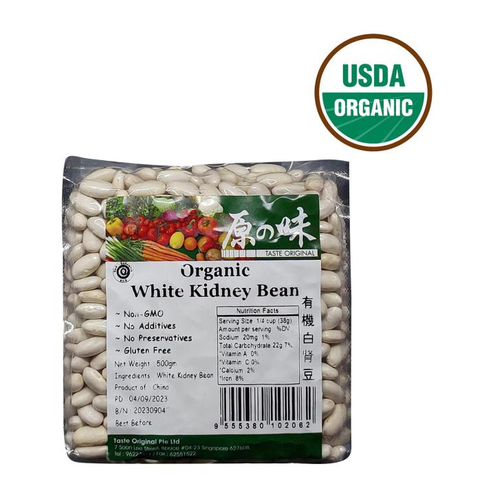 Taste Original Organic White Kidney Beans | Lazada Singapore