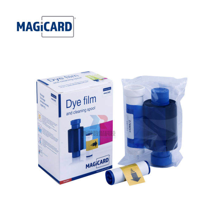 Magicard Color Strip Enduro Double-sided Color Strip MA250YMCKOK ...