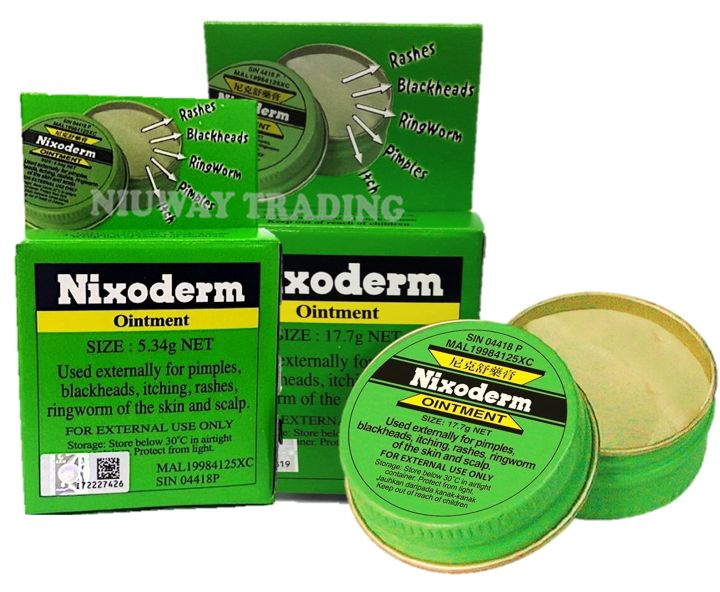 NIXODERM OINTMENT 5.34G/17.7G | Lazada
