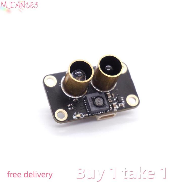 MIZ UAV Positioning 8m Laser Ranging Integrated MTF-01 Optical Sensor ...