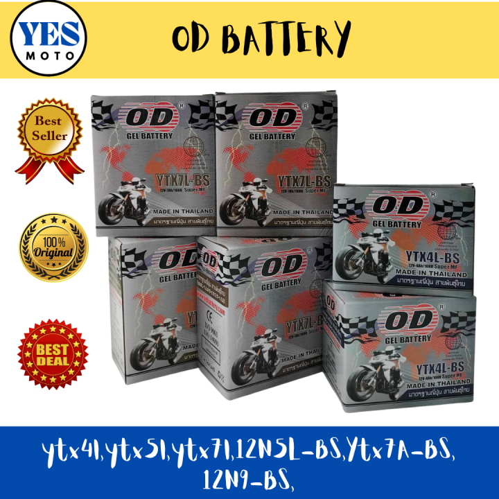 OD Batteries for Different Motorcycles-High Quality Maintenance free ...