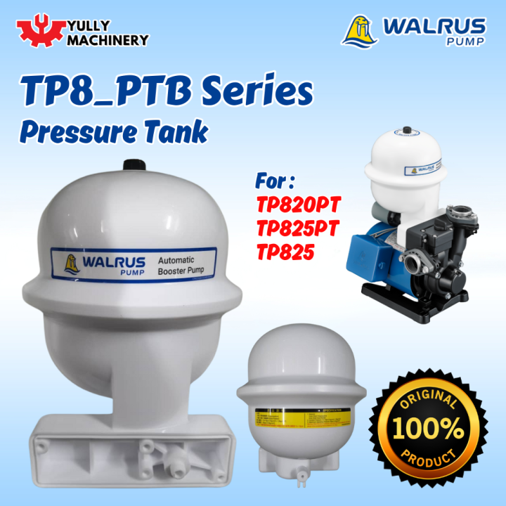 Pressure Tank Original Pressure Tank For Walrus Automatic Water Pump ...