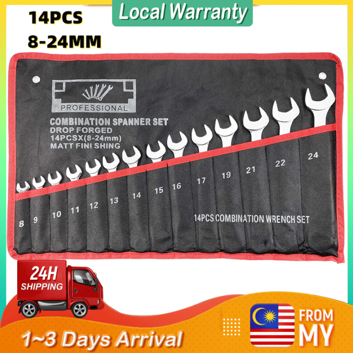 【Hot selling】 Combination Spanner spanar Wrench Heavy duty Professional ...