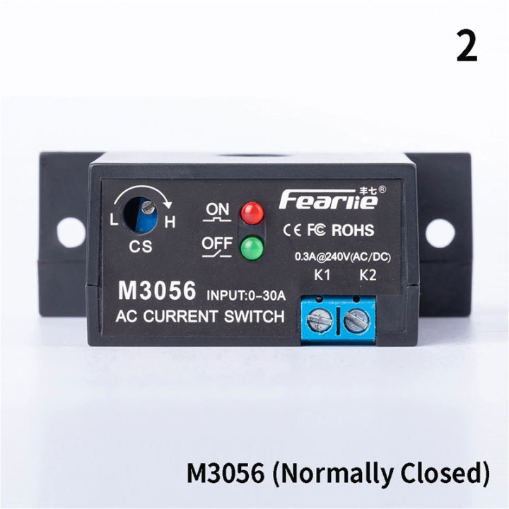 Ltg Current Detection Switch Induction Relay Ac Linkage Device Ac