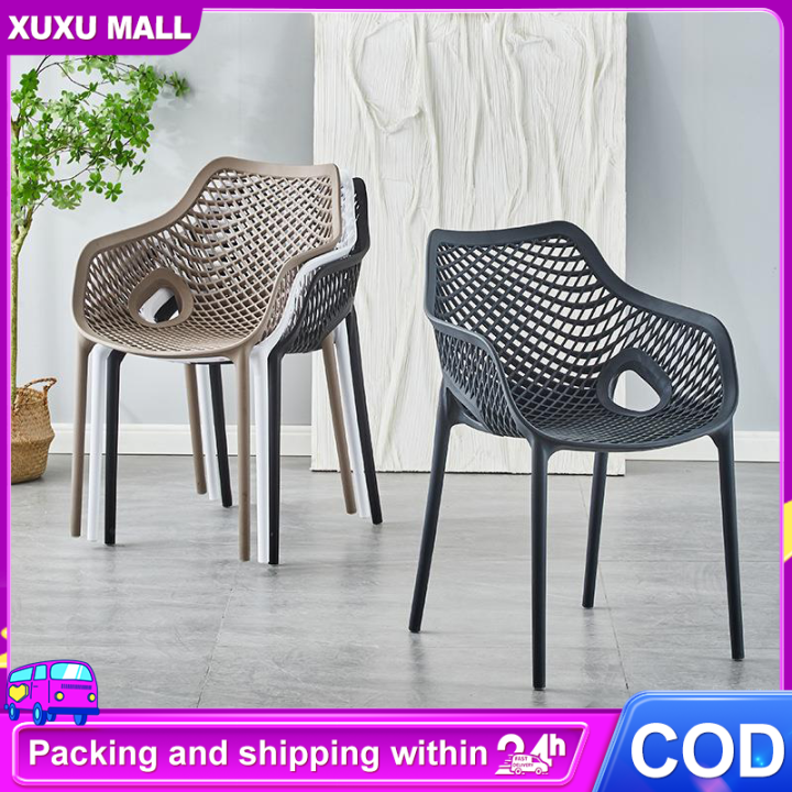 Nordic Dining Chair Mesh Chair with Armrest Stackable Plastic Chairs ...