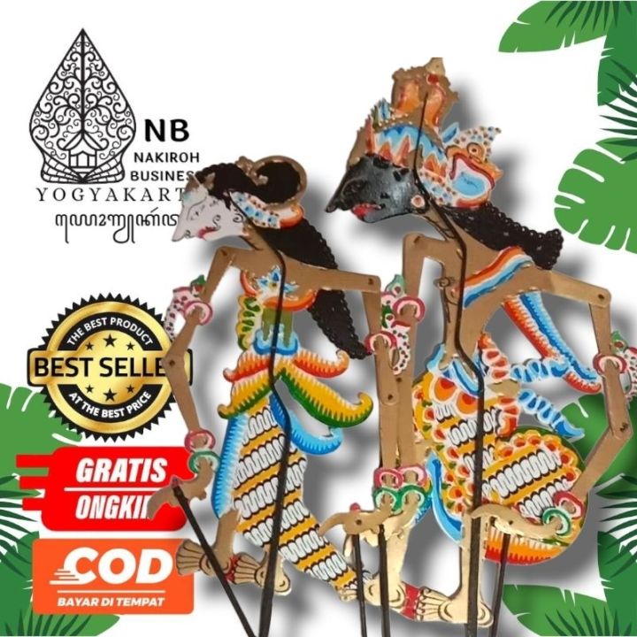 Wayang kulit asli RAMA SINTA | Lazada Indonesia