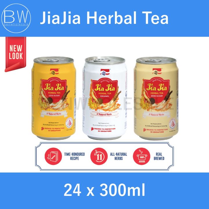 JJ Jia Jia Herbal Tea (Heritage / Less Sugar / Zero Sugar) (24 x 300ml ...