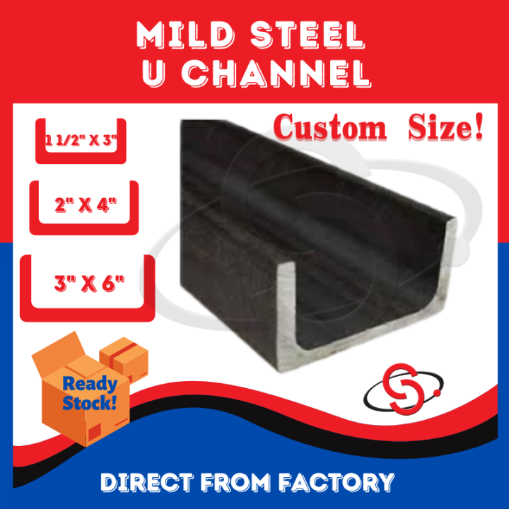 SCM Mild Steel U Channel Metal U Shape Channel Besi U Channel 铁U槽 DIY ...