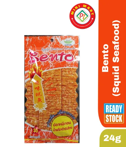 Bento Squid Seafood flavor Very Hot Pkt (Bundle of 3 x 24g) | Lazada ...