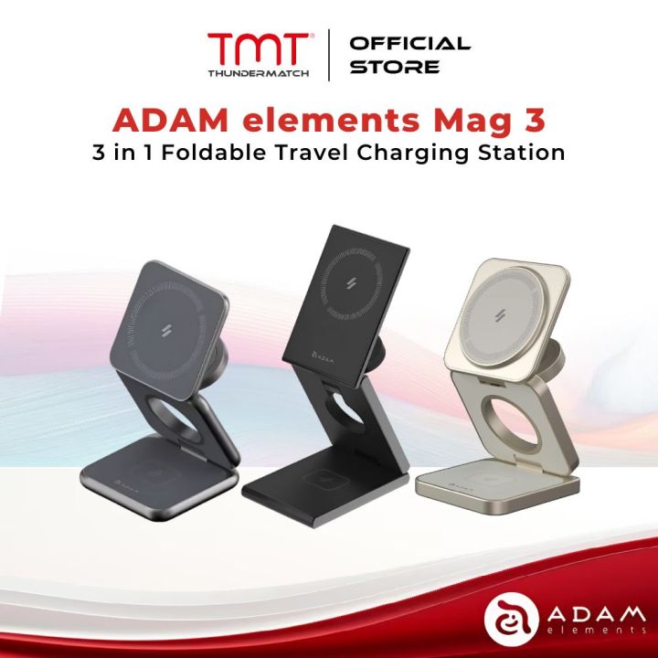 ADAM elements Mag 3 / Mag 3 Pro / Mag Z Magnetic 3 in 1 Foldable Travel ...