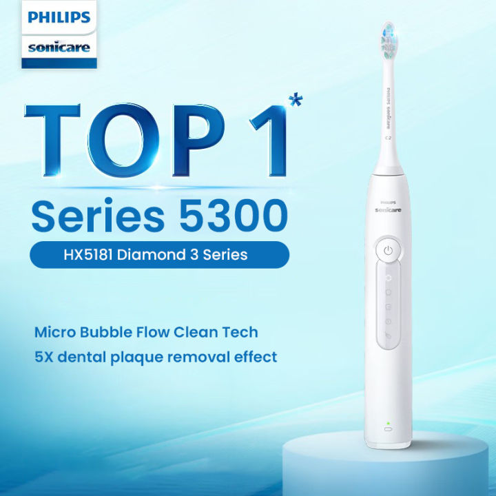 Philips Sonic Electric Toothbrush Fully Automatic Rechargeable Gingival Care Couple Upgrade ...