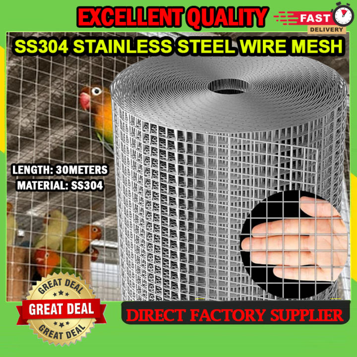SS304 Stainless Steel Wire Mesh High Quality Welded Wire Mesh ...