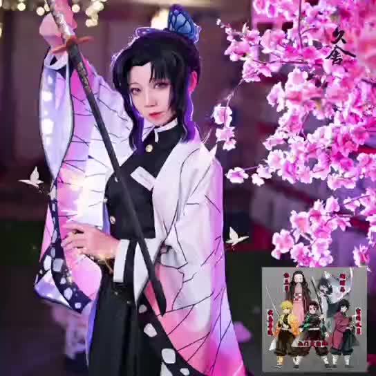 ผีเสื้อนินจา cos เสื้อผ้า Ghost Blades ชุดเต็มสำหรับเด็ก cospla ...