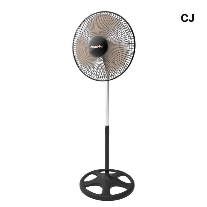 CENTRIX 16’ STAND FAN ELECTRIC FAN B1T1 | Lazada PH