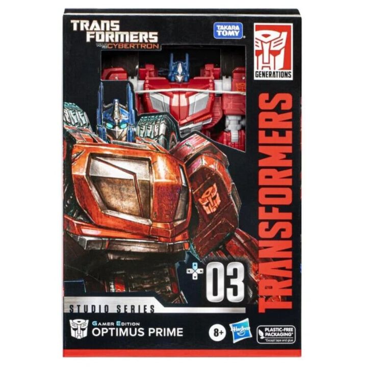 Transformers Studio Series Gamer Edition Voyager Optimus Prime NEW ...