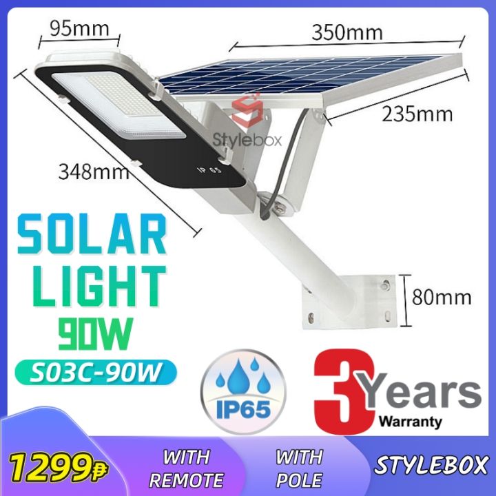 3 Years Warranty 250W 350W 500W Solar Lights Solar Street Lights ...