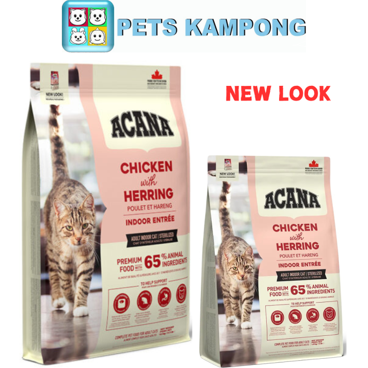 Acana Cat Indoor Entree New Look | Lazada Singapore