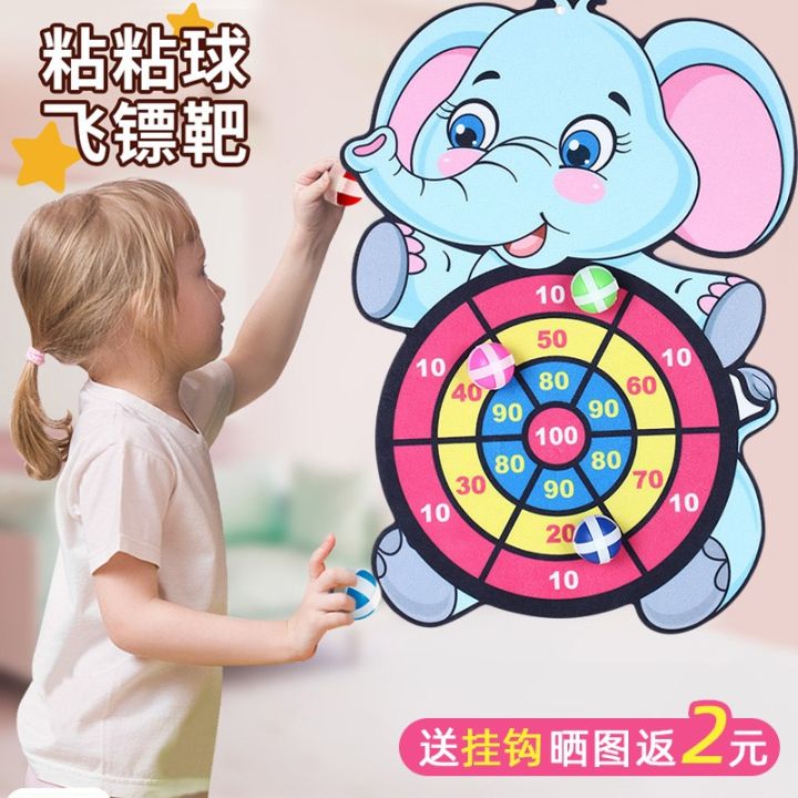 Children's toys throwing paste ball darts plate sticky ball 1-2-year ...
