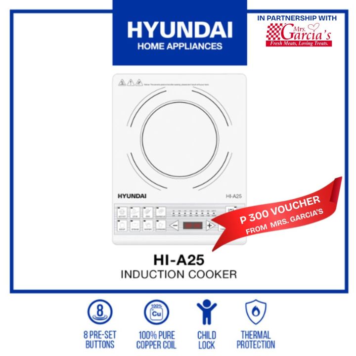 Hyundai Induction Cooker HI-A25 | Lazada PH