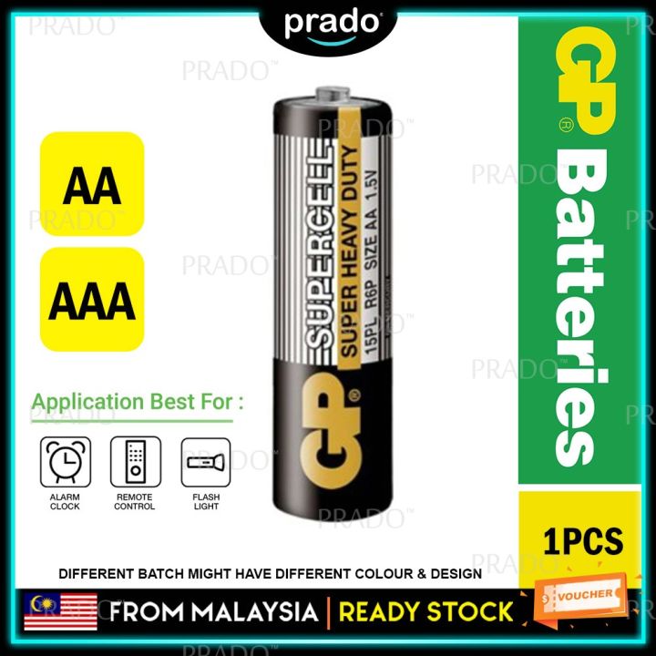PRADO Malaysia 1PCS Original GP Battery SUPERCELL AA Battery AAA ...