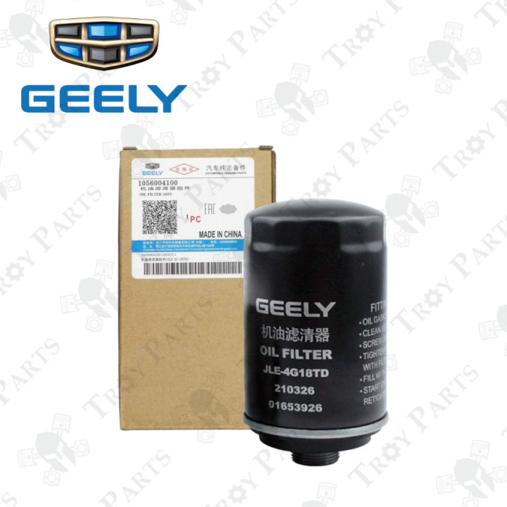 Original Geely Oil Filter for Proton X70 Audi A3 A4 A5 A6 Q3 Q5 TT ...