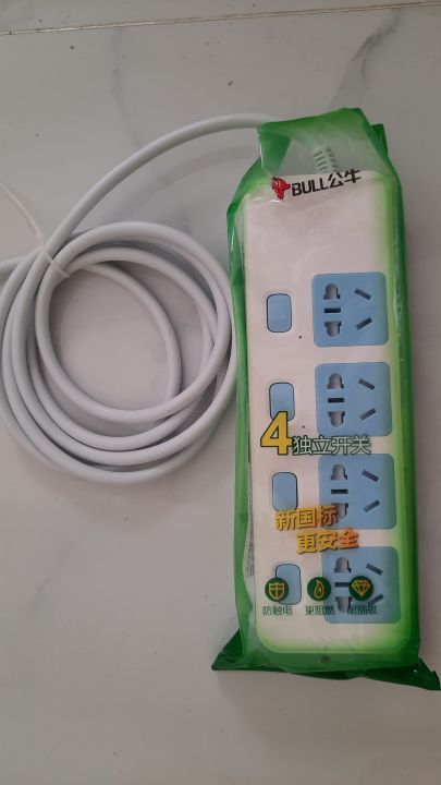 Ổ cắm điện đa năng kéo dài BULL 4 lổ, 1m, 2m, 3m | Lazada.vn
