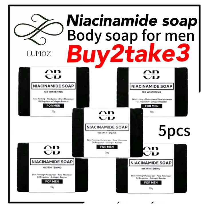 Buy 2 Take 3 CB Niacinamide New Packaging Extra Whitening & Oil Control ...