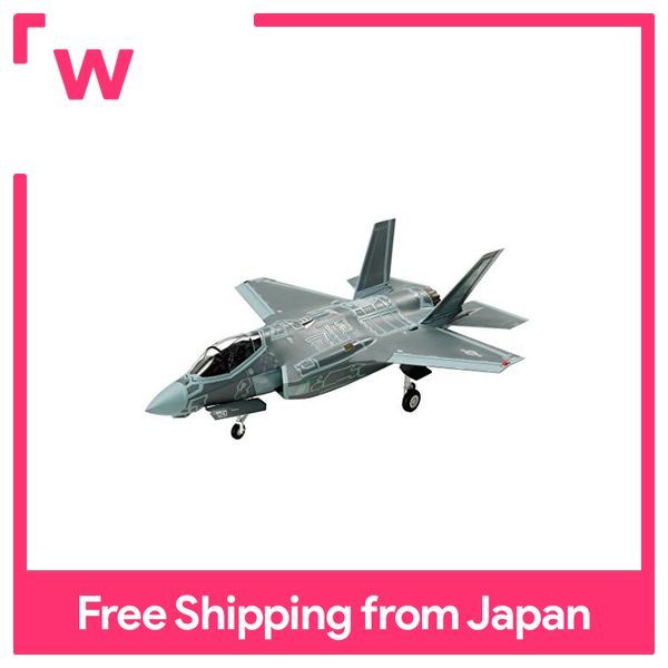 Tamiya 1/72 War Bird Collection No.87 US Air Force Lockheed Martin F ...