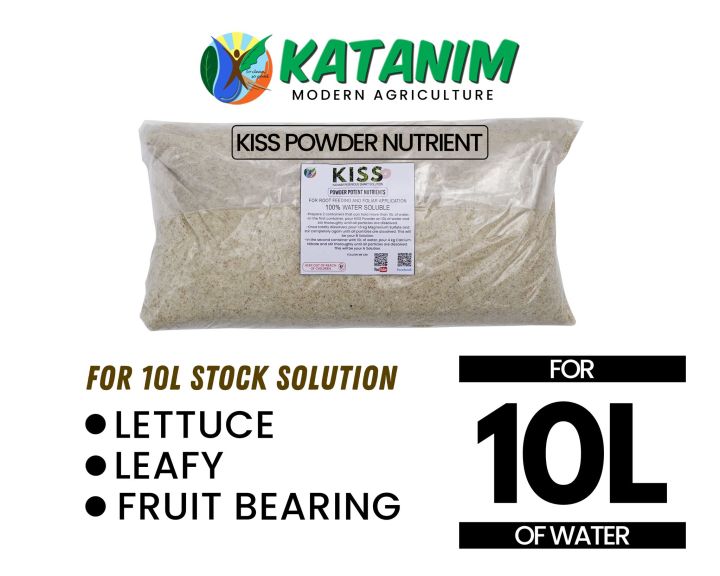 KISS Powder ONLY for 10L WATER by Katanim | Potent Powder Solution for ...