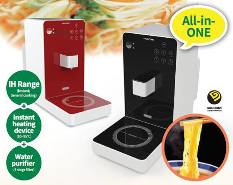 HAUSCOOK IH RAMEN COOKER(WITH PURIFIED WATER AND AUTO REFIL) | Lazada