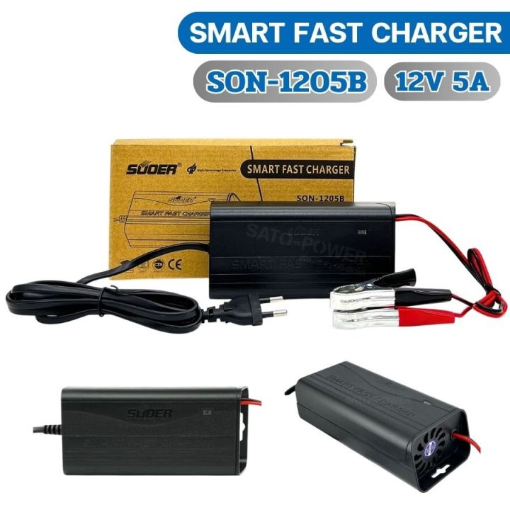 SUOER SON-1205B เครื่องชาร์จแบตเตอรี่ 12V 5A | SMART FAST CHARGER ชาร์ตรถยนต์ มอเตอร์ไซค์ ...