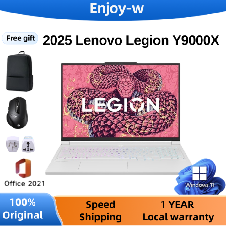 2025 Lenovo Legion Y9000X Gaming Laptop / Intel Core Ultra 9 275HX ...
