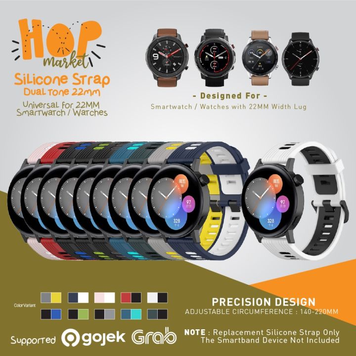 RUN22 Silikon Strap 22mm for Huawei GT2 GT3 46mm / Amazfit GTR 4 2 3 ...