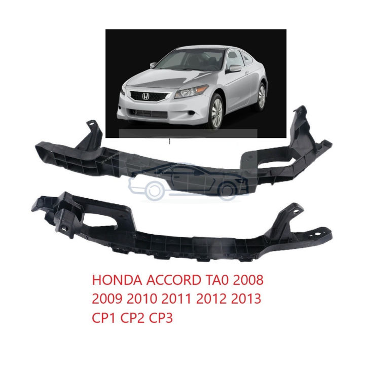 Xuming HONDA ACCORD TA0 2008 2009 2010 2011 2012 2013 CP1 CP2 CP3ยึดไฟ ...