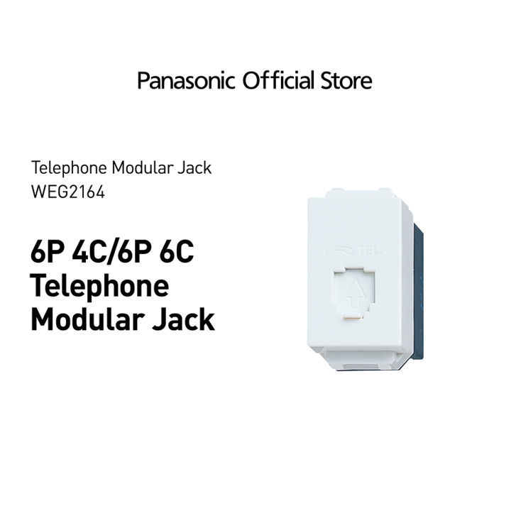 Panasonic WEG2164 Telephone Modular Jack 6P4C - 3 pieces | Lazada PH
