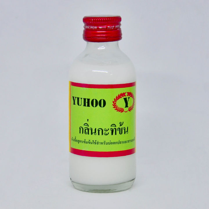 หัวเชื้อยูฮู YUHOO แต่งกลิ่นสำหรับตกปลา 39กลิ่น | Lazada.co.th