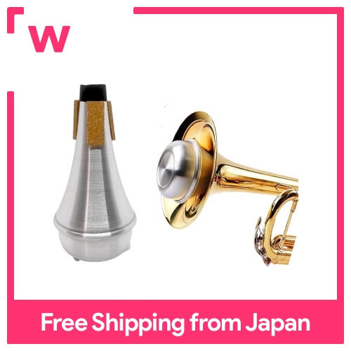 Coco plaza original pack】 trumpet mute, practice muffler, cork, quiet ...