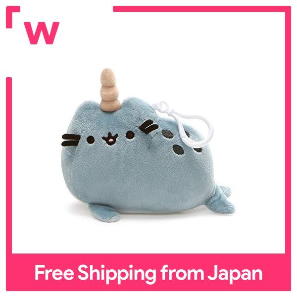 GUND Pusheen the Cat Pusheen cat key ring narwhal 4061297 | Lazada PH
