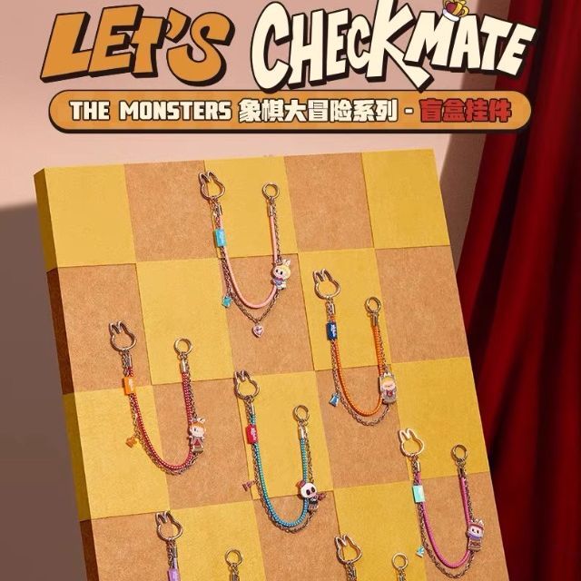 POPMART THE MONSTERS LABUBU Chess Adventure Series Blind Box Pendant ...