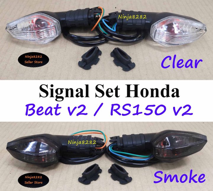 Signal ASSY Rear/Front Can Use Honda Beat v2 / RS150 v2 | Lazada