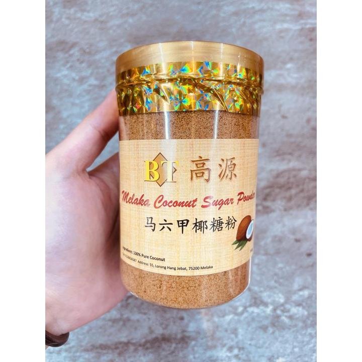 100% Pure Organic Melaka Palm Sugar Powder | Serbuk Gula Melaka (Halal ...