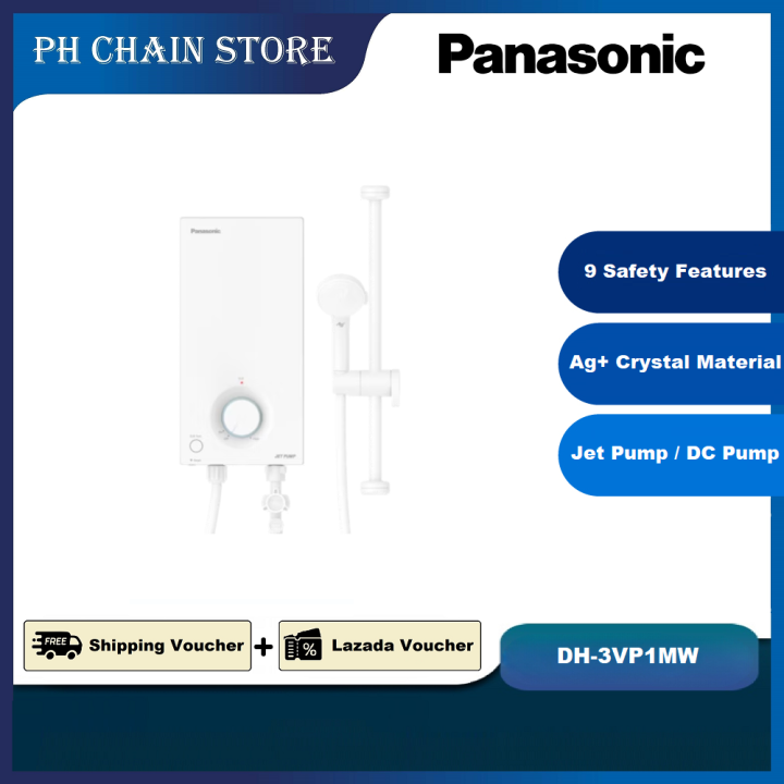 PANASONIC DH-3VP1MW JET PUMP V SERIES HOME SHOWER / INSTANT WATER ...