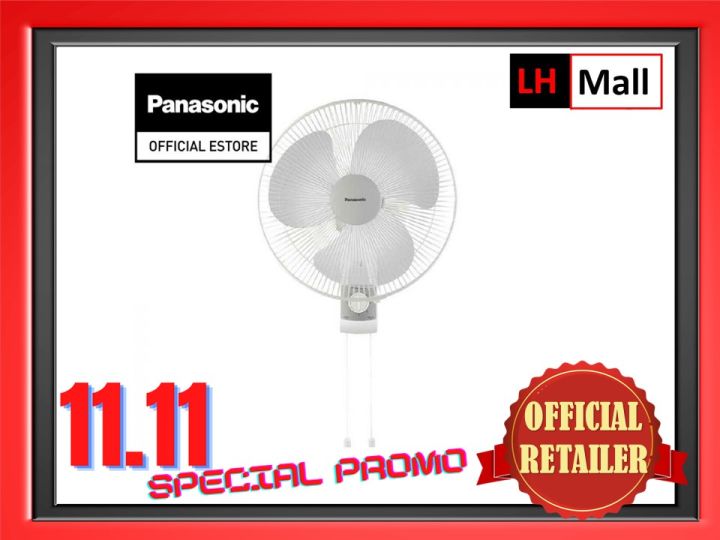 Panasonic Wall Fan F-MU408 (16 inch) Pull-Cord Control | Lazada