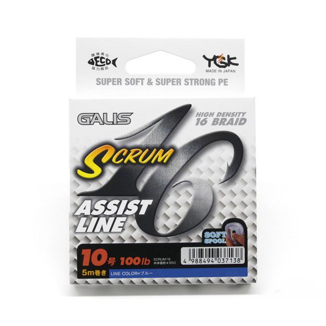 YGK Galis Scrum 16 Braid 5m 80lb 100lb 130lb 200lb Kevlar Assist Line ...