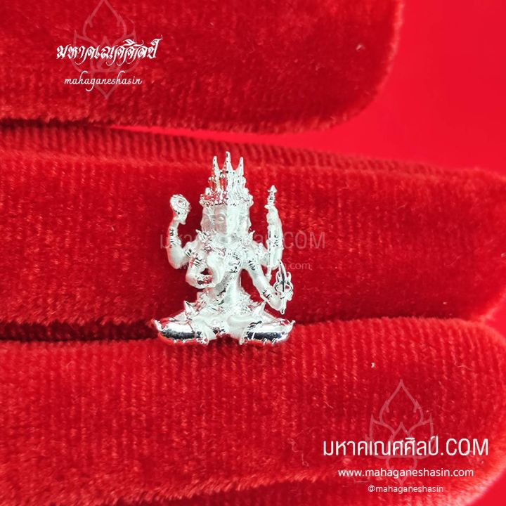 พระพรหม คชสาร ทรงเป็นเทพผู้บันดาลพลังแห่งความเมตตา ทรงมีอนุภาพลิขิตโชค ...