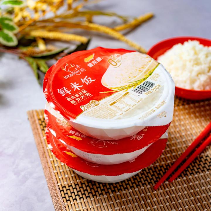 金龙鱼 WKitchen Microwavable Instant Ready To Eat Cooked White Rice - 3S ...